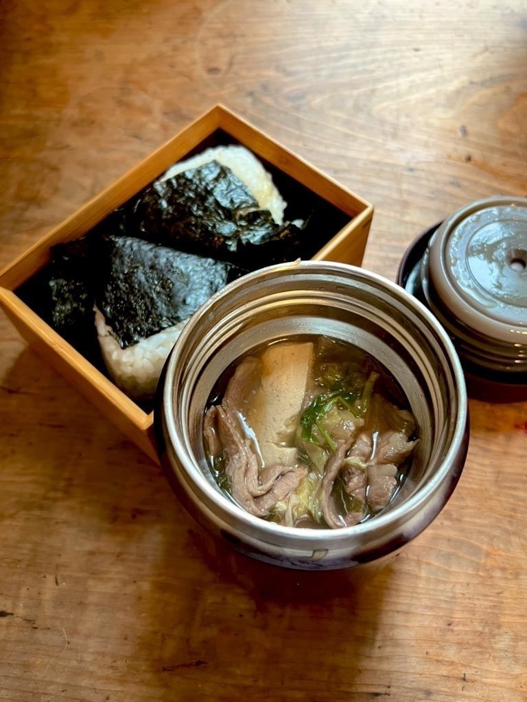 ヤツ。｜野上優佳子(Yukako Nogami)｜note