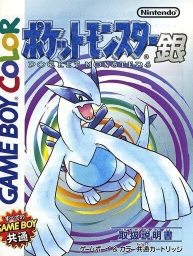 [全文無料]シティリーグ2023 S1 準優勝 まーと式ミュウvmax｜まーと｜note
