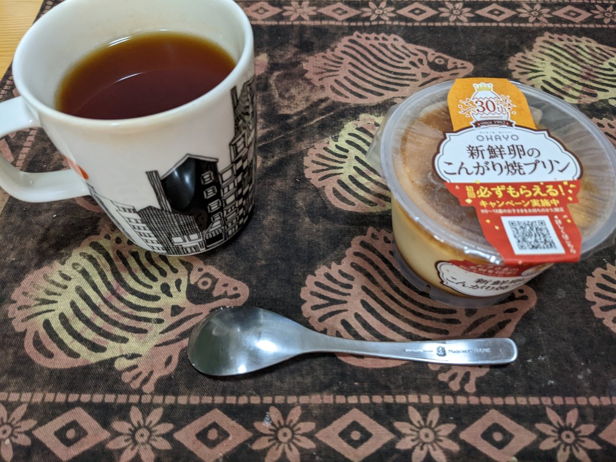 息ができねえ 221115｜なべたろう