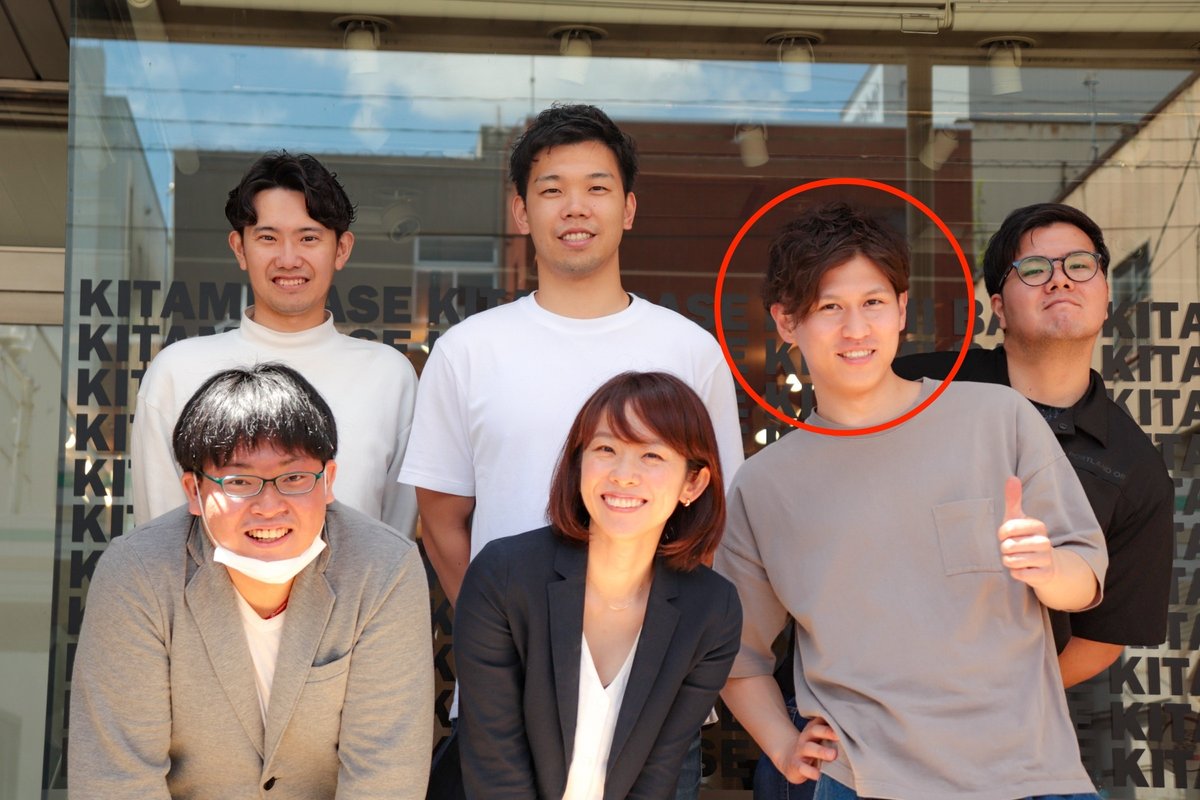 個人事業主で双子のパパ｜スタッフブログvol.3｜KITAMI BASE｜北海道北見市のコワーキングスペース