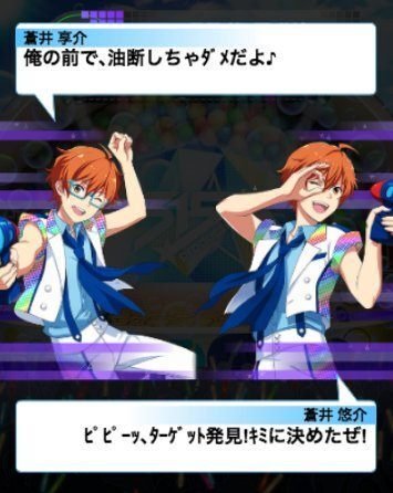 (22)Bubble Washer Live｜Yuma_2｜note