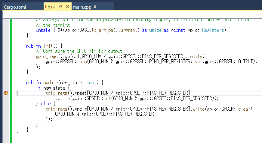 RustでLチカ (連載4)｜KMC