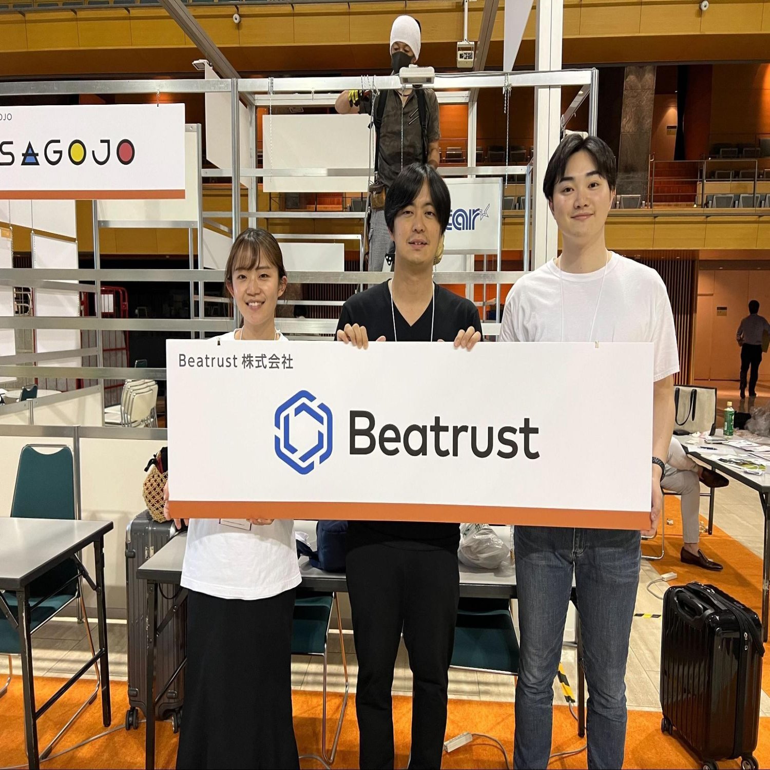 スタートアップでインターンしたら人生観も変わった話｜Beatrust on note｜note