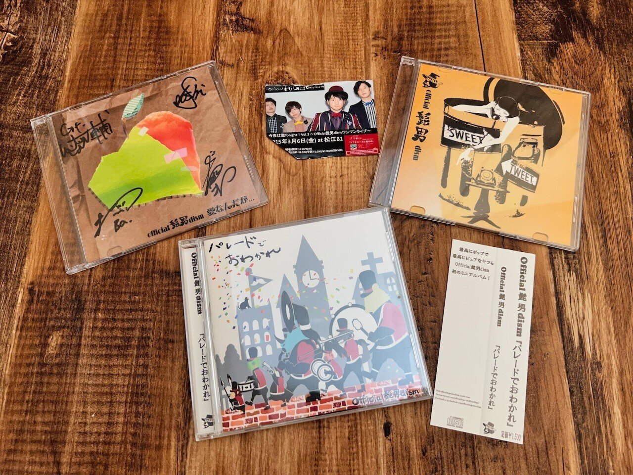 SIGMAマウント交換サービス、ヒゲダンのお宝|toshiboo SIGMAマウント交換サービス、ヒゲダンのお宝|toshiboo