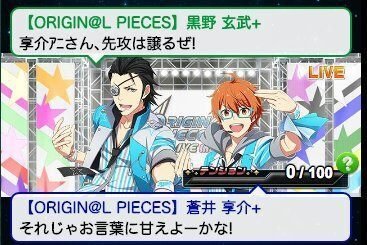 (15)ORIGIN@L PIECES LIVE in 香川｜Yuma_2｜note