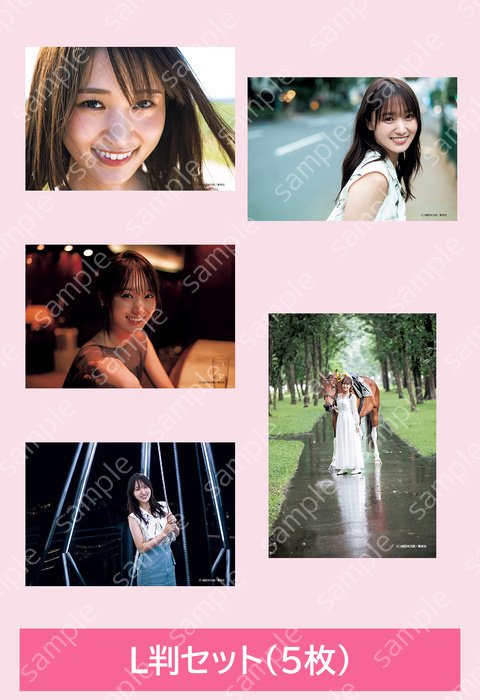 ★★เปิดจอง Sakurazaka46 Sugai Yuuka Graduation Photo Book Bromide LAWSON Conprin★★｜artozaka46