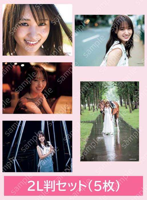 ★★เปิดจอง Sakurazaka46 Sugai Yuuka Graduation Photo Book Bromide LAWSON Conprin★★｜artozaka46