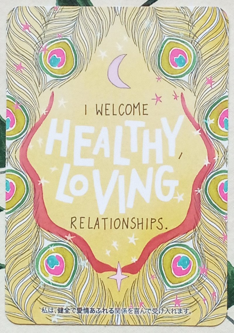 Linktreeを削除。｜Ms.Style｜note