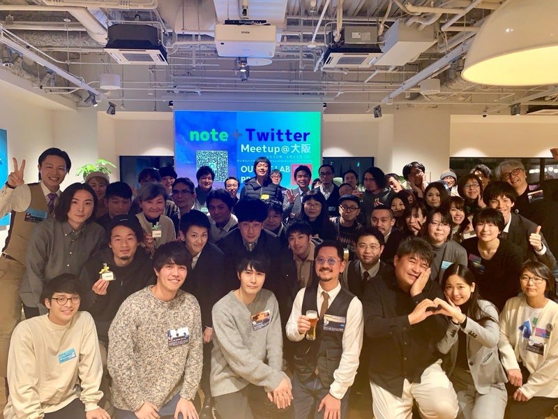 #オウンドメディアカンファレンス 参加したら5年間を振り返ることになった｜Jun Ikematsu / 池松潤｜note