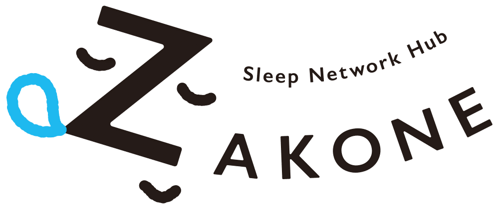 「睡眠健康指導士」の資格とってみた｜Sleep Network Hub "zakone(ザコネ)”