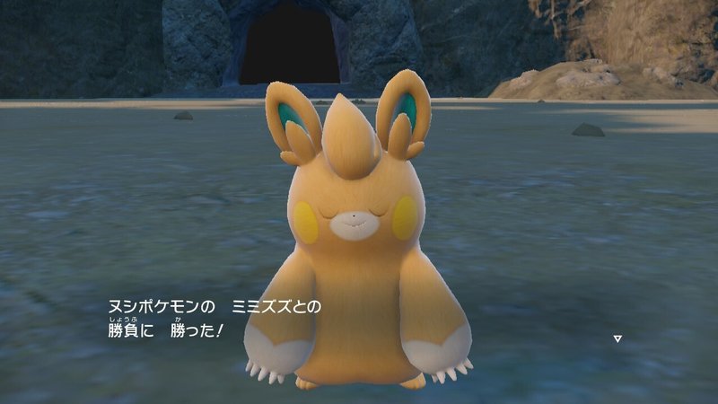 ポケモン・バイオレットの感想02｜Pupu｜note