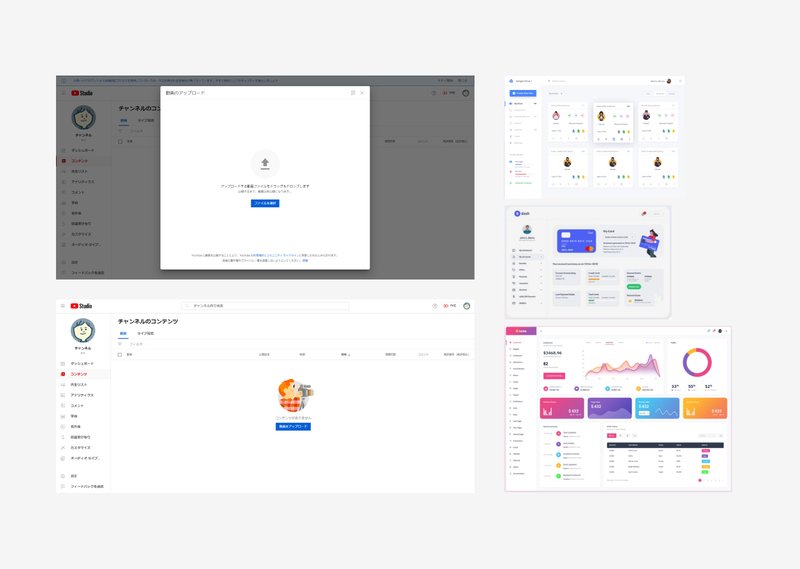 既存のダッシュボードUIと作成モーダルをリデザイン/UIビジュアル基礎TRY6/BONO｜おその｜note