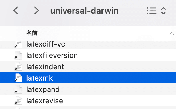 Mac VScode tex環境構築｜之山