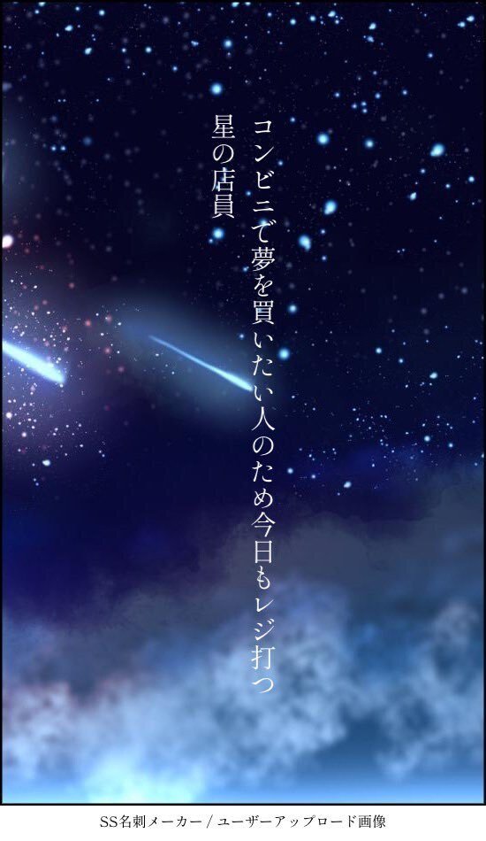 最近の短歌。｜rira