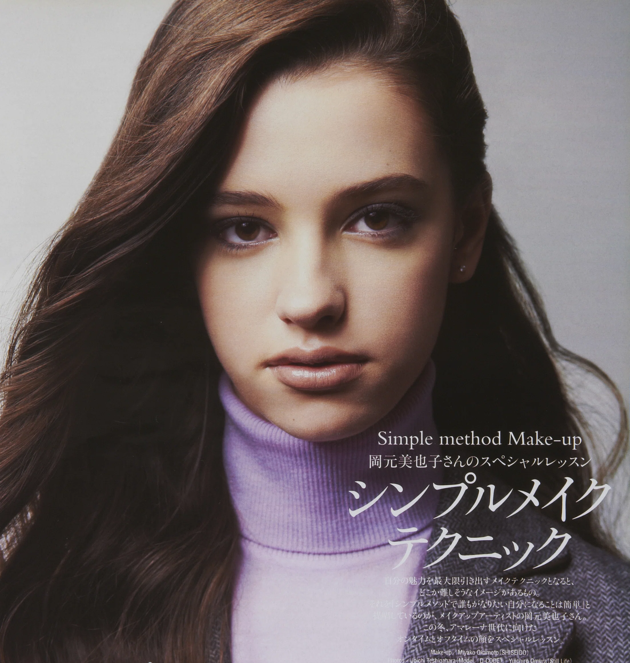 ビューティ｜Makiko Takahashi｜note