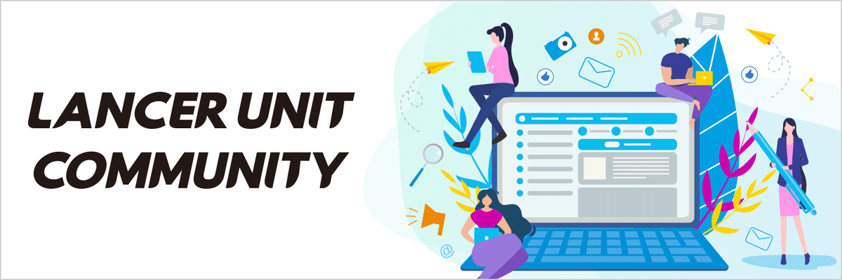 未来を変えるために走り続ける。クリエイターと企業が共創する社会へ｜LANCER UNIT｜ランサーユニット
