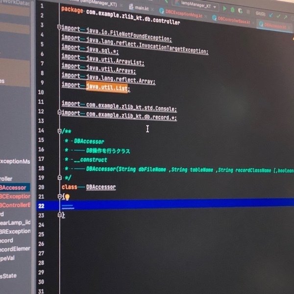 【Console Application】ファイルとデータベース 187【学習記】｜SAYKA.