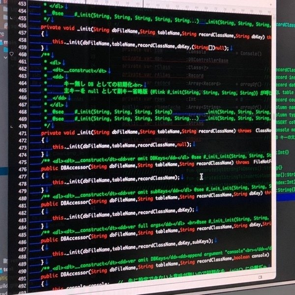 【Console Application】ファイルとデータベース 187【学習記】｜SAYKA.