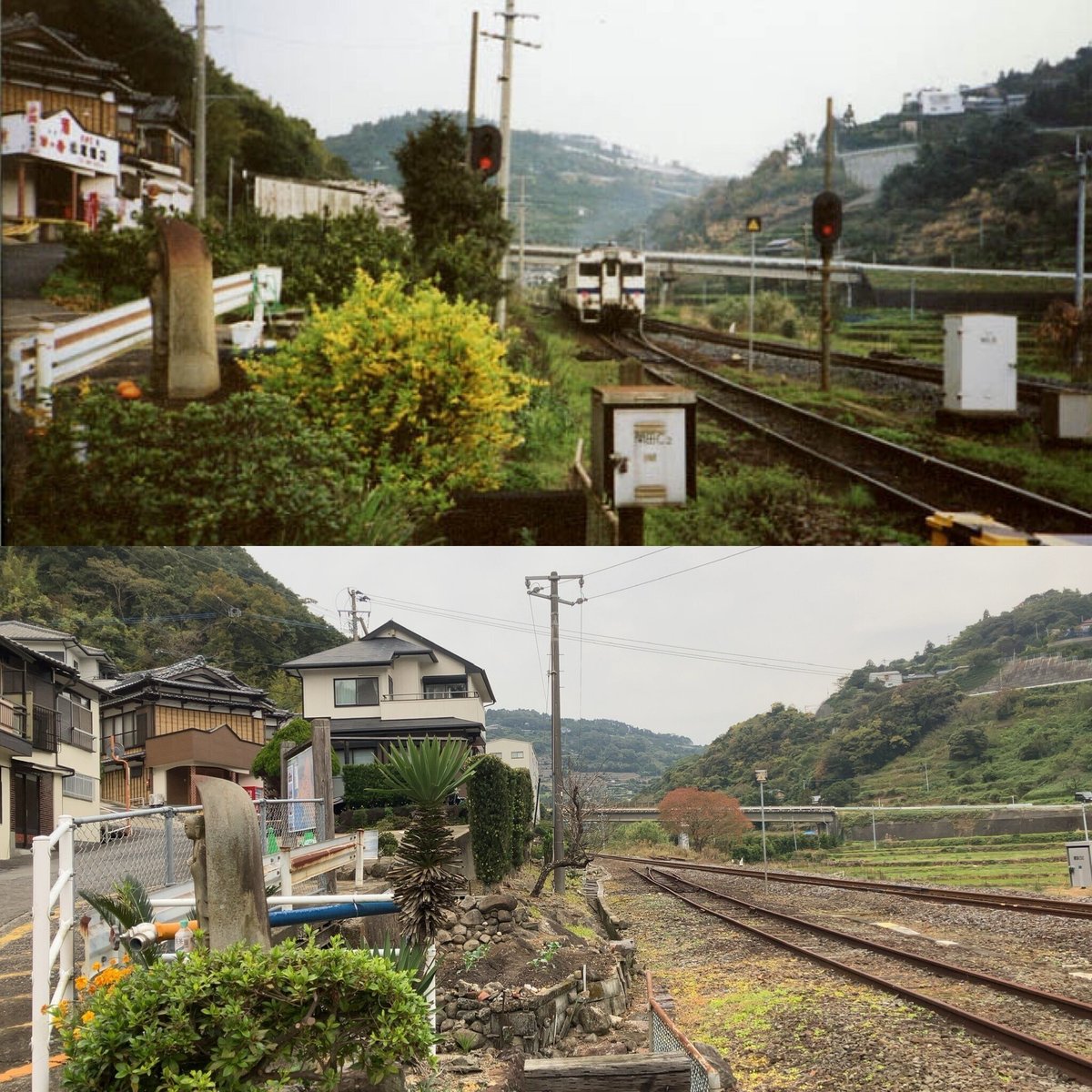 ”かもめ”が翔んだ日 〜その3〜｜Yukimura Ani