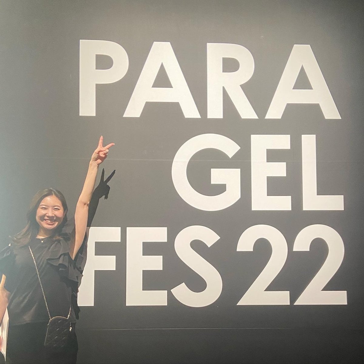 自己紹介｜Yuka Ozeki（ゆかぴ）