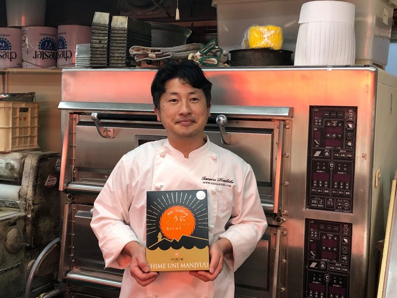 #みんなで進めるDX デジラボメンバー②田村菓子舗3代目で町議な田村さんの場合｜EHIME DIGITAL TRAINING LAB