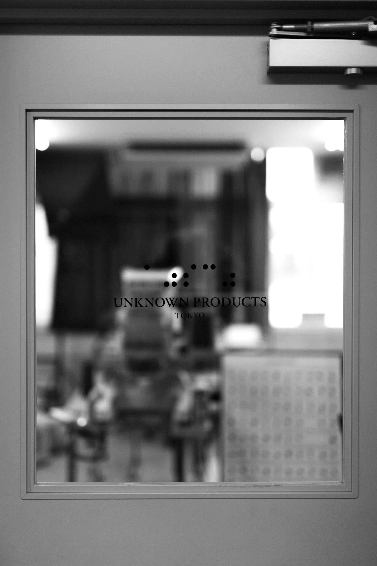 ただ、良いものを創り続ける┃UNKNOWN PRODUCTSさん インタビュー｜たいとう産業ナビ【公益財団法人 台東区産業振興事業団 公式】