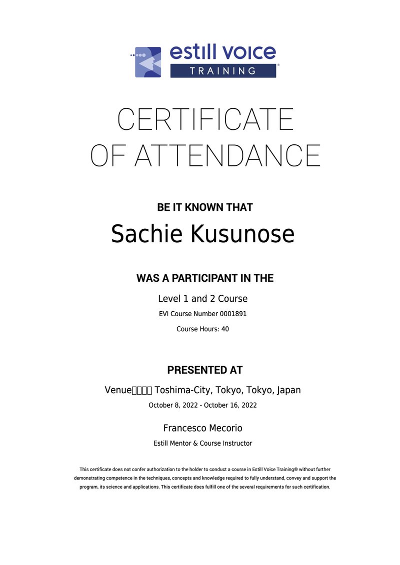 Estill voice Training｜SACHI-e｜note