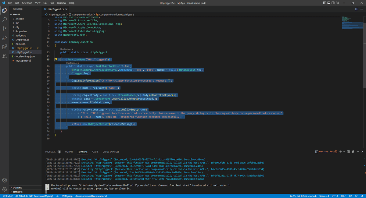 Azure SQL trigger for Functionsを試してみました｜tandago