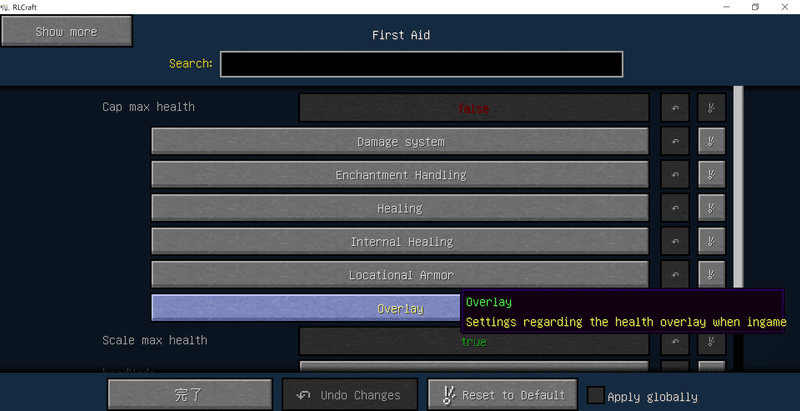 【始める前】RLCraft2.9の忘備録【事前知識と軽量化などの設定】｜くくろ