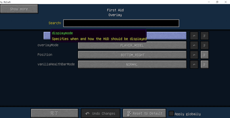 【始める前】RLCraft2.9の忘備録【事前知識と軽量化などの設定】｜くくろ
