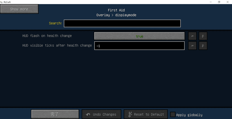 【始める前】RLCraft2.9の忘備録【事前知識と軽量化などの設定】｜くくろ