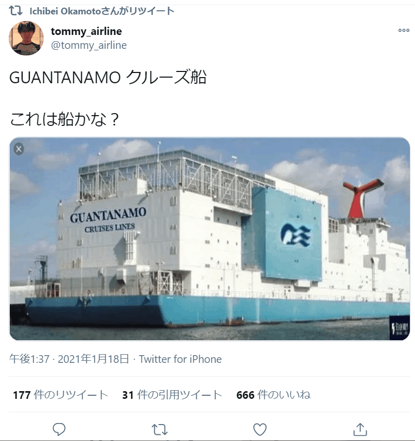 映画「突然死」。🌟DIED SUDDENLY WORLD PREMIERE:FULL DOCUMENTARY。🌟2022年11月22日🌟 ...