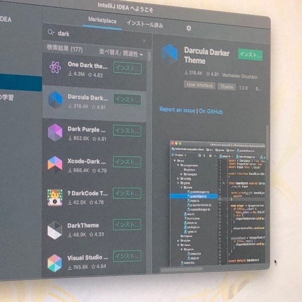 【Console Application】ファイルとデータベース 189【学習記】｜SAYKA.