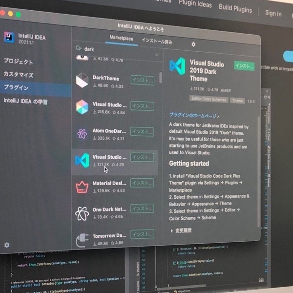 【Console Application】ファイルとデータベース 189【学習記】｜SAYKA.
