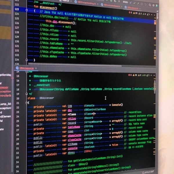 【Console Application】ファイルとデータベース 189【学習記】｜SAYKA.