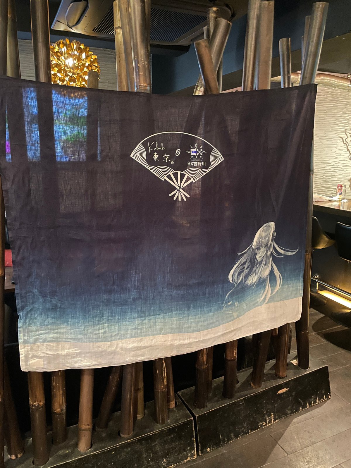 Cardanoブロックチェーン初！日本チームによる注目の大型Project 「Kabuki Tokyo」とは ｜Kabuki Tokyo