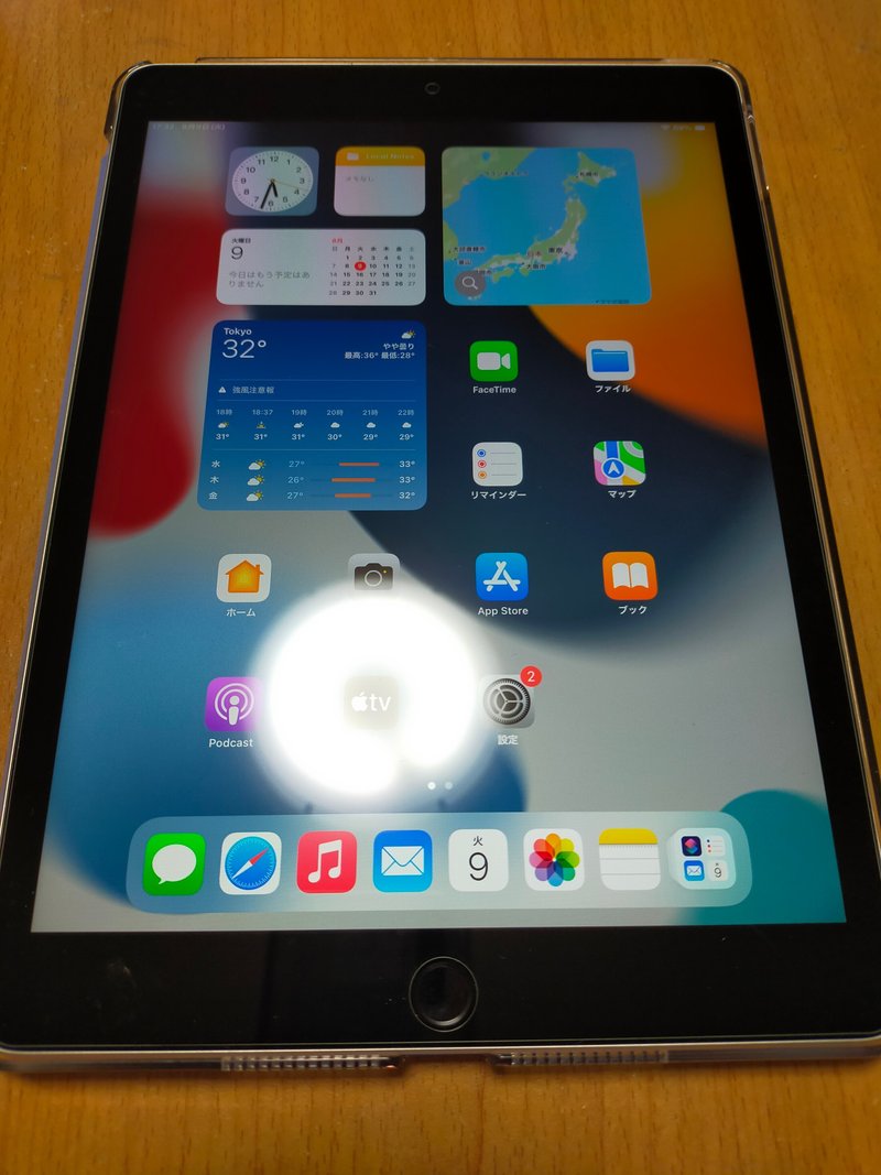 買ってよかったもの｜j____takumi