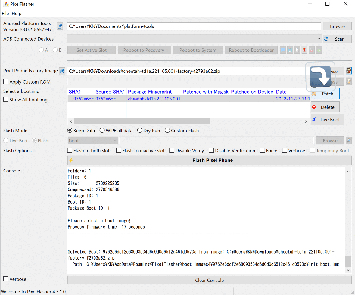 rootを維持してアップデート！ Pixel Flasher紹介｜Feni