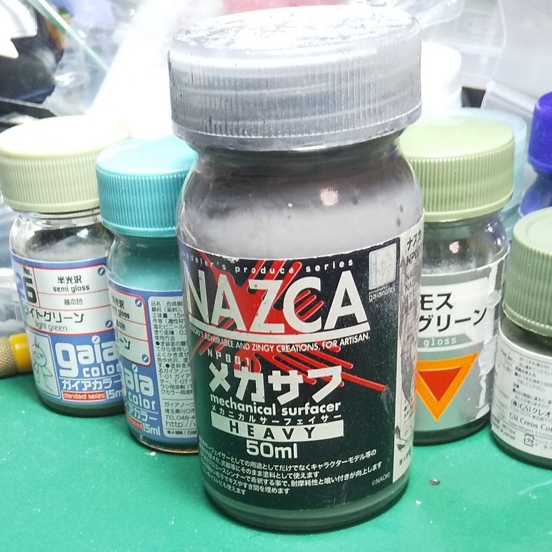 ディランザ 関節色｜dai_mokei｜note