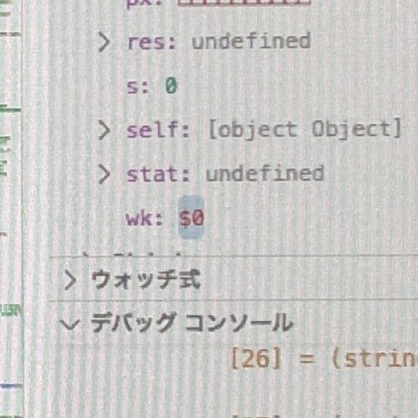 Everything About Javascript Stringprototypereplace