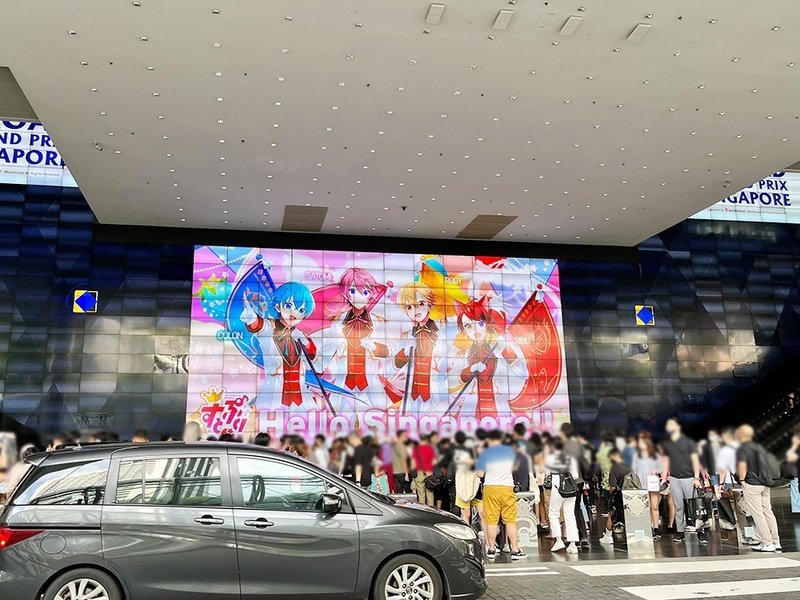 すとぷり！AFA in シンガポール！2日目&3日目！【株式会社STPR】｜株式会社STPR