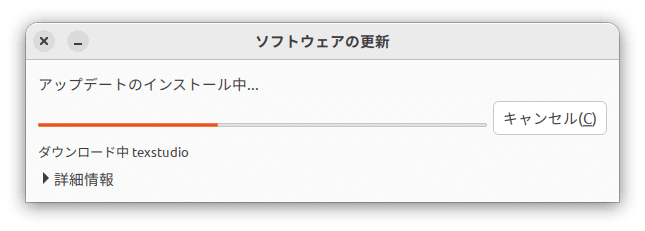 Latex 概要 no3｜blue06_2022｜note