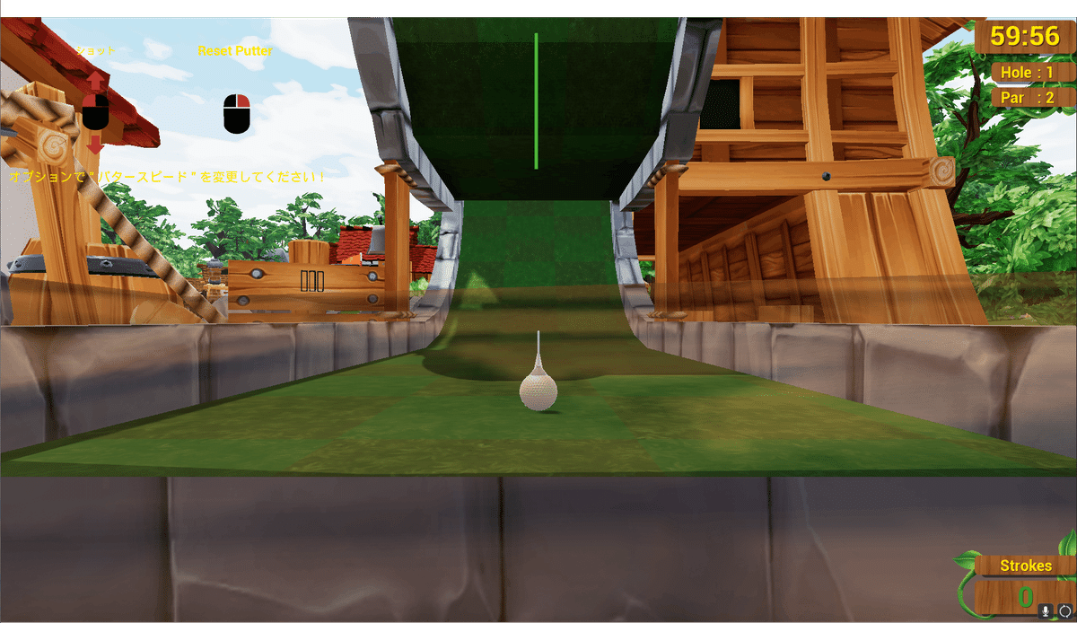 GolfIt! 攻略 Grassland 編 UnderPar講座｜さるじお