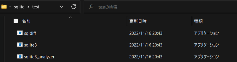 【随時更新】Sqlite3 個人的メモ【備忘録】｜mun