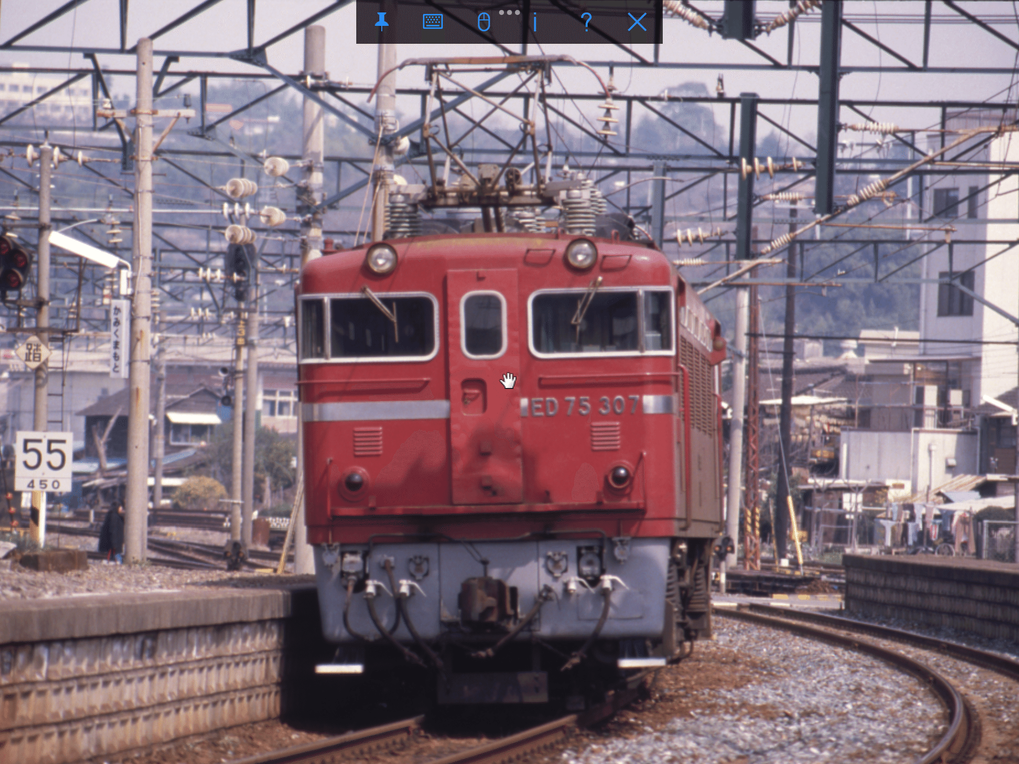 九州のED75｜はるさめ｜note