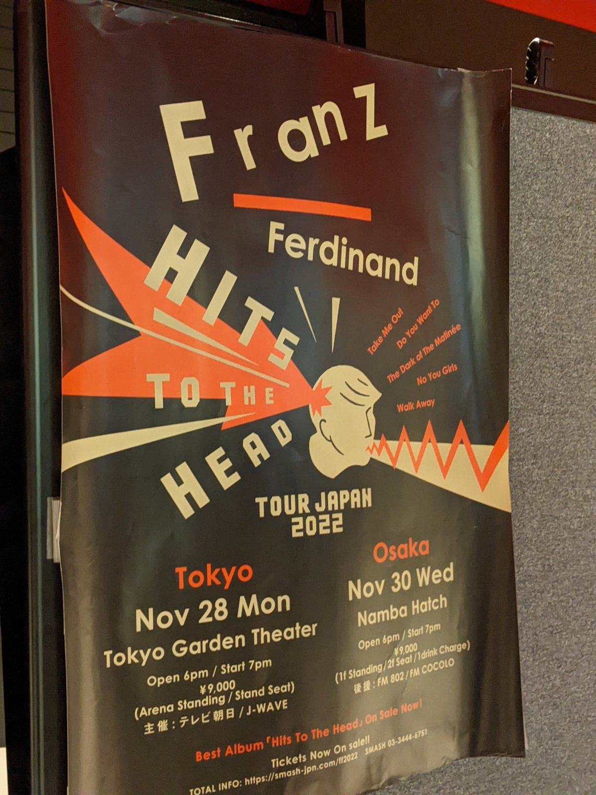 Franz Ferdinand Japan Tour 2022 @東京ガーデンシアターに行った｜モモンマ