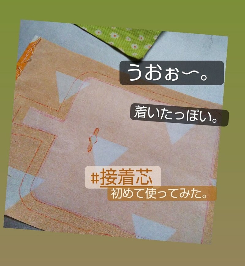 終わりから始めよう。｜nothihodo/作菓
