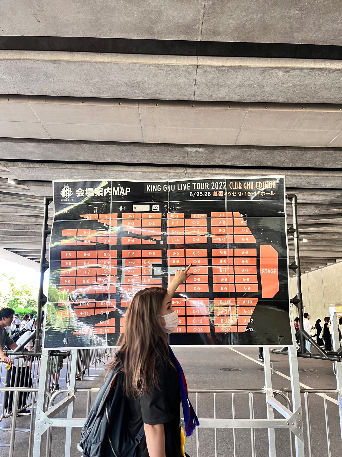 わたしの2022年の運はKing Gnuで溢れている｜fafami