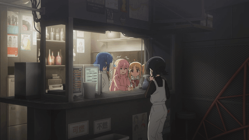 『ぼっち・ざ・ろっく！』細かすぎる全話演出解説を通して学ぶアニメ演出①｜Hiroshi_Yasuda