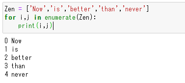 No.105 Python初歩 データのインデックス・値を取得(enumarate関数)｜SEIGO